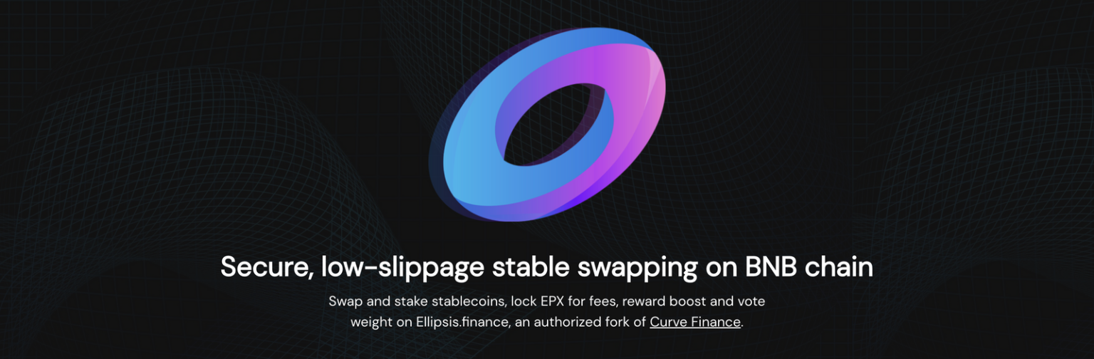 What is Ellipsis (EPS)? - Coin Engineer