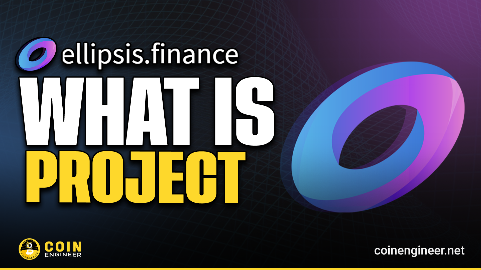 What is Ellipsis (EPS)? - Coin Engineer